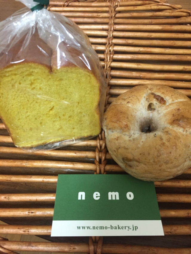 nemo Bakery（ネモ・ベーカリー）渋谷ヒカリエ店 おいしいパンとパン屋さんのくちこみ・ランキング パンスタ